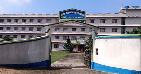 Abdul Jabbar College of Education, Murshidabad: Admission 2025, Courses ...