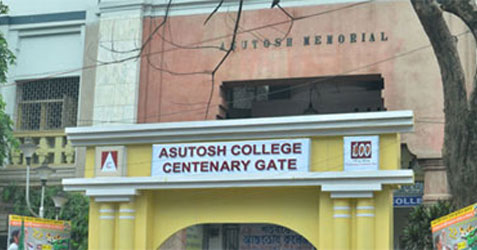Asutosh College, Kolkata: Admission 2026, Courses, Merit List, Contact