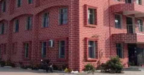 Baldeo College of Education, Patna Courses 2026 | College Admission