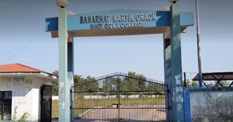 Banarhat Kartik Oraon Hindi Government College Admission 2025 ...