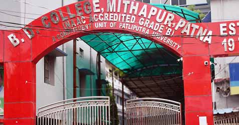 BD College Admission 2026, Merit List 2026, Admission Dates 2026 ...