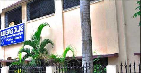 Budge Budge College Admission 2026, Merit List 2026, Admission Dates ...