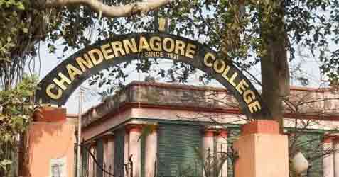 Chandernagore College, Chandannagar: Admission 2026, Courses, Merit ...