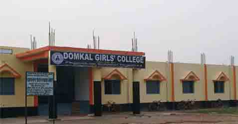 Domkal Girls College Admission 2026, Merit List 2026, Admission Dates ...