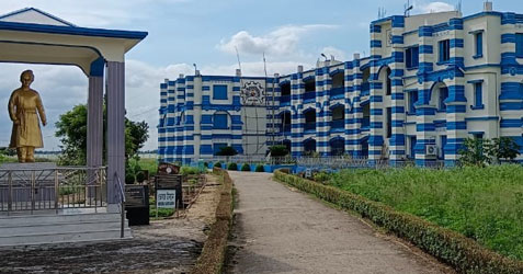 Galsi Mahavidyalaya, Galsi: Admission 2026, Courses, Merit List, Contact