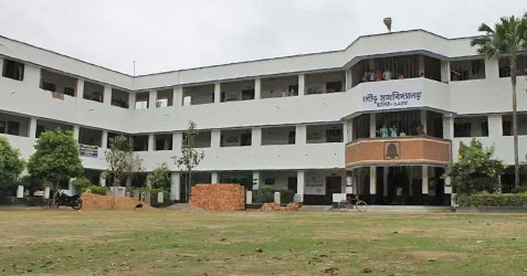 Gour Mahavidyalaya Merit List 2025, Selection List 2025, Admission List ...