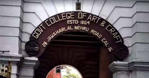 Government College of Art and Craft Admission 2026, Merit List 2026 ...