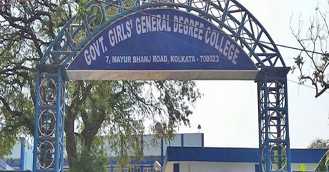 Government Girls General Degree College, Kolkata: Admission 2025 ...