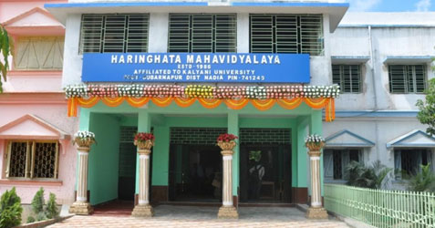 Haringhata Mahavidyalaya, Haringhata Merit List 2026, Selection List ...