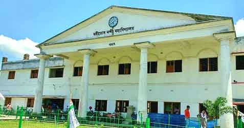 Mahitosh Nandy Mahavidyalaya, Jangipara Merit List 2026, Selection List ...