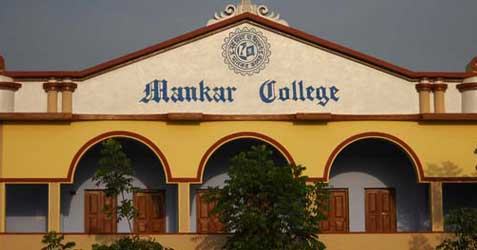 Mankar College, Mankar: Admission 2026, Courses, Merit List, Contact