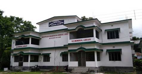 Maynaguri College, Maynaguri: Admission 2026, Courses, Merit List, Contact