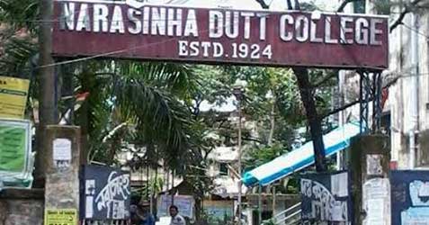 Narasinha Dutt College, Howrah Apply Online for Admission 2026 ...