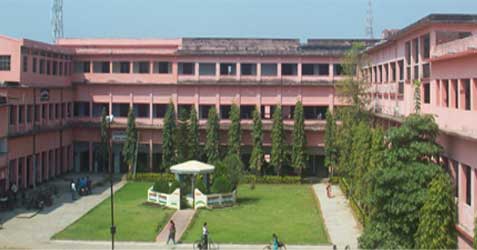 Prabhat Kumar College, Contai: Admission 2026, Courses, Merit List, Contact