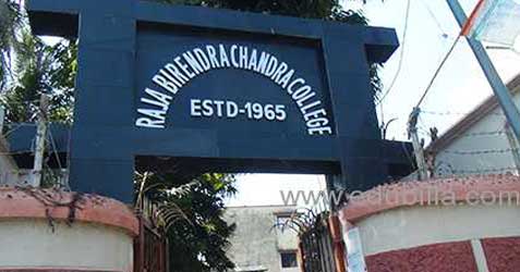 Raja Birendra Chandra College Merit List 2025, Selection List 2025 ...