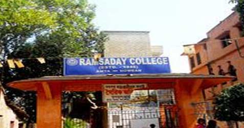 Ramsaday College, Amta: Admission 2026, Courses, Merit List, Contact