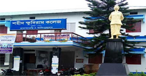 Saheed Kshudiram College Apply Now for Admission 2025 | College Admission
