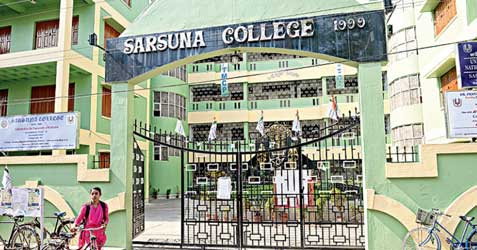 Sarsuna College, Kolkata: Admission 2026, Courses, Merit List, Contact