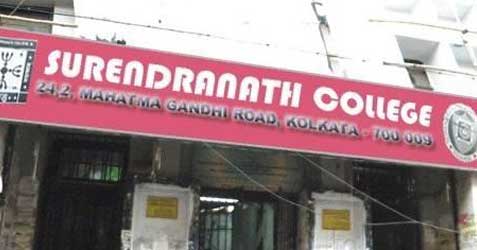 Surendranath College, Kolkata: Admission 2025, Courses, Merit List, Contact