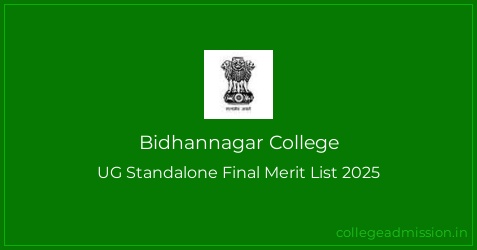 Bidhannagar College UG Standalone Final Merit List 2025 | College Admission