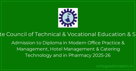 West Bengal State Council of Technical & Vocational Education & Skill ...