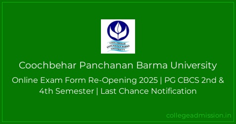 Coochbehar Panchanan Barma University: Online Exam Form Re-Opening 2025 ...