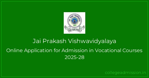 Jai Prakash University: Online Application for Admission in Vocational ...