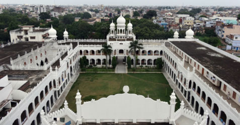 Al Jamia Tus Salafiah Admission 2026, Merit List 2026, Admission Dates ...