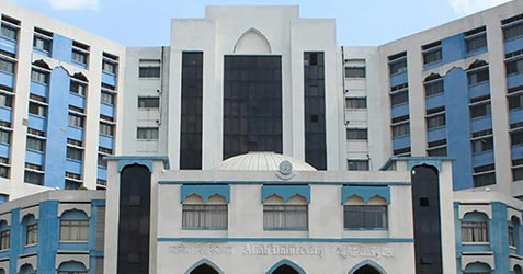 Aliah University Apply Now for Admission 2025 | College Admission