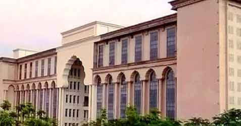 Avantika University Merit List 2026 | College Admission
