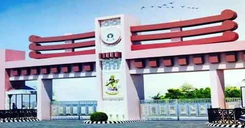 Awadhesh Pratap Singh University Apply Now for Admission 2025 | College ...