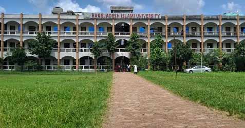 Bangladesh Islami University Apply Now for Admission 2025 | College ...