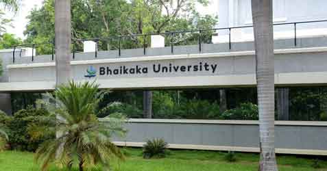 Bhaikaka University Courses 2026 | College Admission