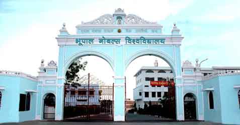 Bhupal Nobles University, Udaipur: Contact, Website, Email, Contact ...