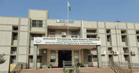 Bikaner Technical University Merit List 2026 | College Admission