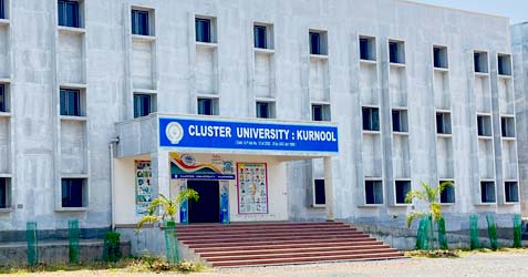 Cluster University Merit List 2025 | College Admission