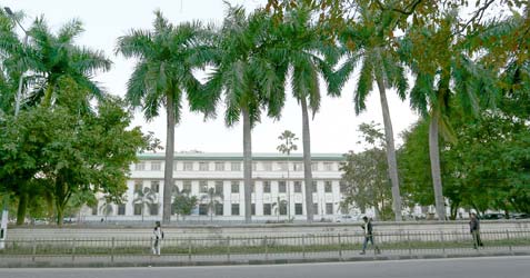 Gauhati University Merit List 2026 | College Admission