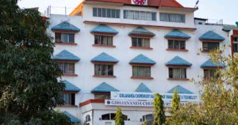 Girijananda Chowdhury University, Guwahati: Admission 2026, Courses ...