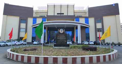 Guru Kashi University Merit List 2026 | College Admission