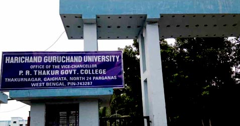 Harichand Guruchand University Admission 2026, Merit List 2026 ...