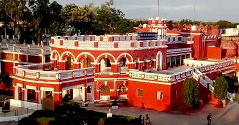 Indira Kala Sangit Vishwavidyalaya, Khairagarh: Contact, Website, Email ...