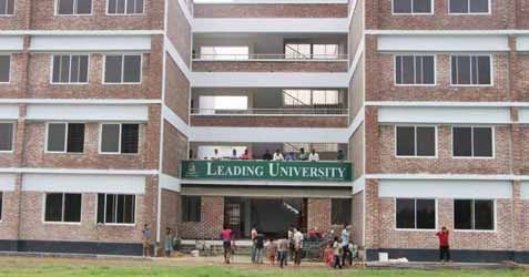 Leading University, Sylhet: Admission 2026, Courses, Merit List ...