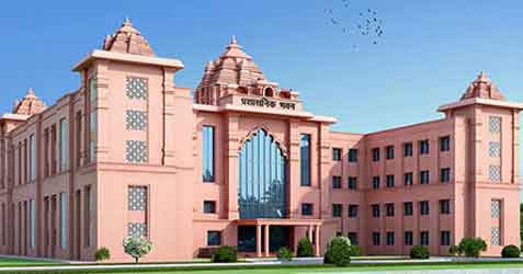 Maa Shakumbhari University, Saharanpur: Admission 2026, Courses, Merit ...