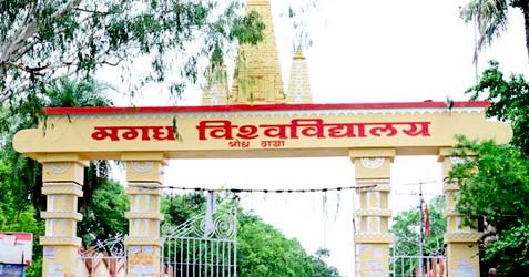 Magadh University, Bodh Gaya: Contact, Website, Email, Contact Number ...