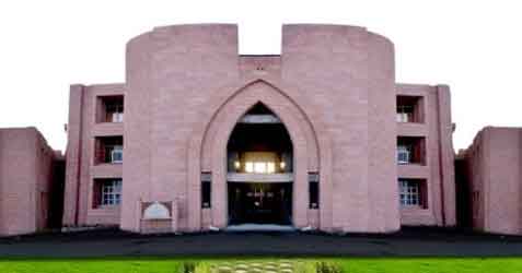 Maulana Azad University, Jodhpur: Contact, Website, Email, Contact ...