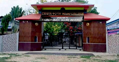 Rabindranath Tagore University Apply Now for Admission 2025 | College ...