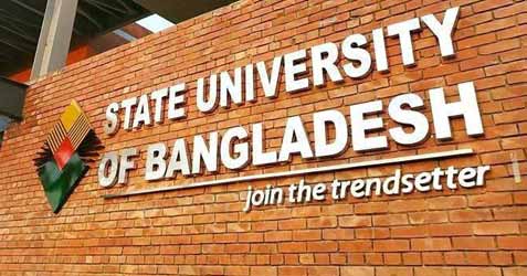 State University of Bangladesh Courses 2026 | College Admission