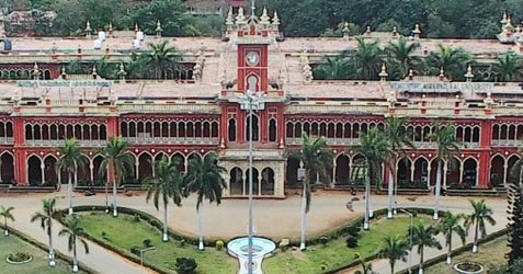 Tamil Nadu Agricultural University, Coimbatore: Contact, Website, Email ...