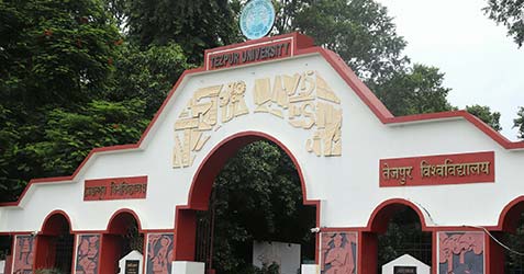 Tezpur University Admission 2026, Merit List 2026, Admission Dates 2026 ...