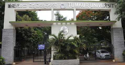 Tumkur University Logo